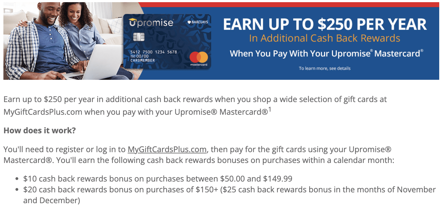 Upromise Mastercard: Get Up To $250 Back Each Year With MyGiftcardsPlus ...