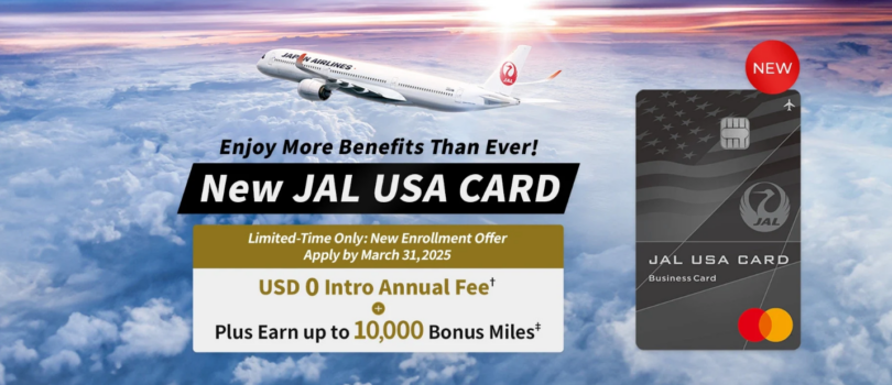 JAL Launches New Credit Card (Basic & Premium Tiers) - Doctor Of Credit